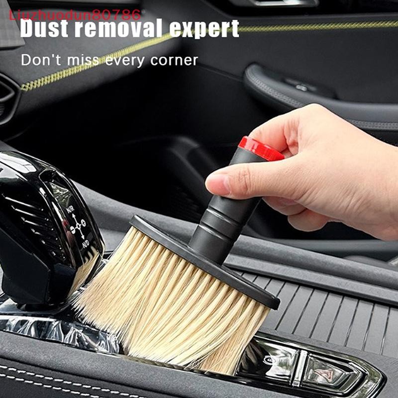 Liuzhuodun80786 Car Wash Brush Dust Remover Car Air Conditioner Outlet ...