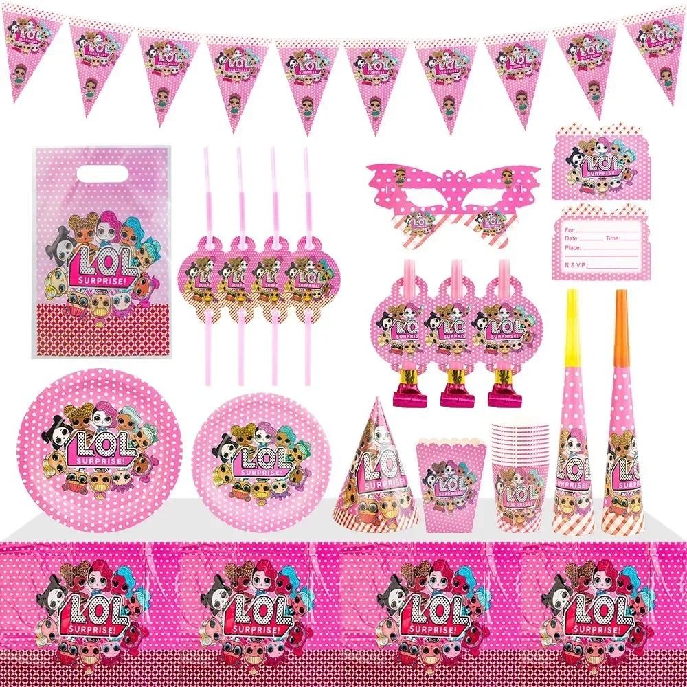 LOL Doll Theme Party Decorations Disposable Tableware Party Supplies ...