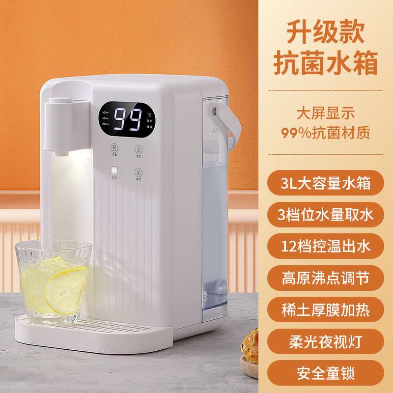 Instant Heating Water Dispenser for Home Use, Small Desktop Direct ...