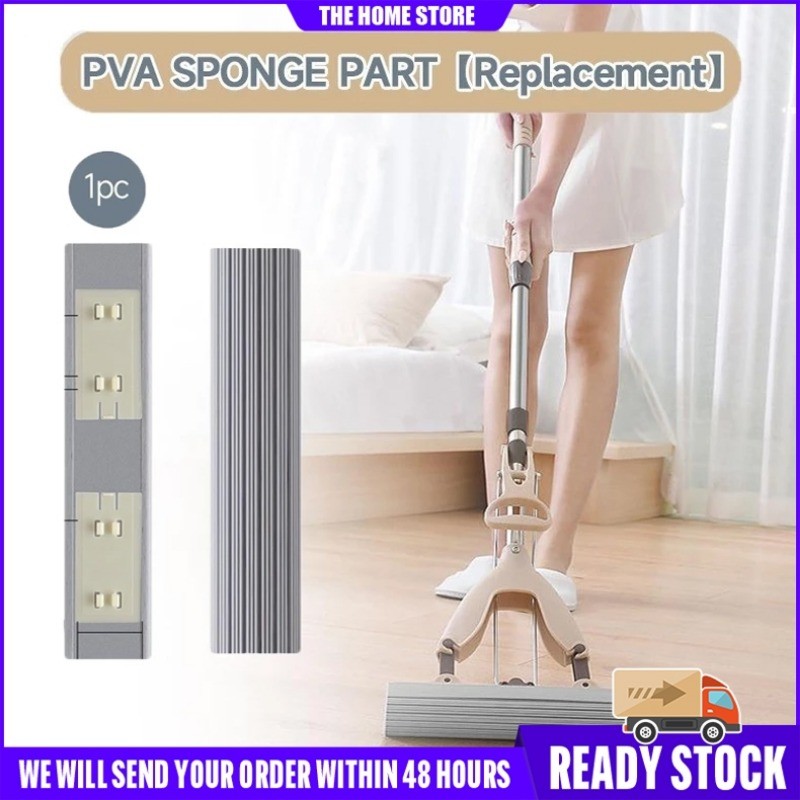 Magic Mop PVA Replacement Sponge Water Absorbent Sponge Foam Rubber Mop ...