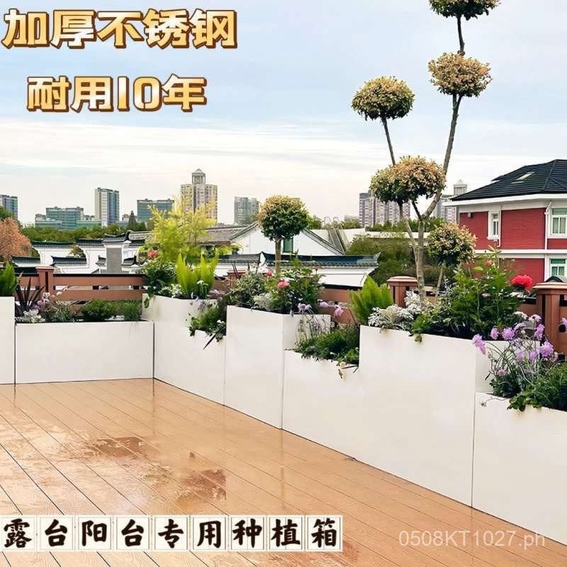 Flower Box Balcony Stainless Steel Rectangular Terrace Planting Outdoor ...