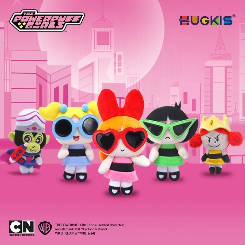 Genuine The Powerpuff Girls call me Plush Blind Box Cute Doll Puppet ...