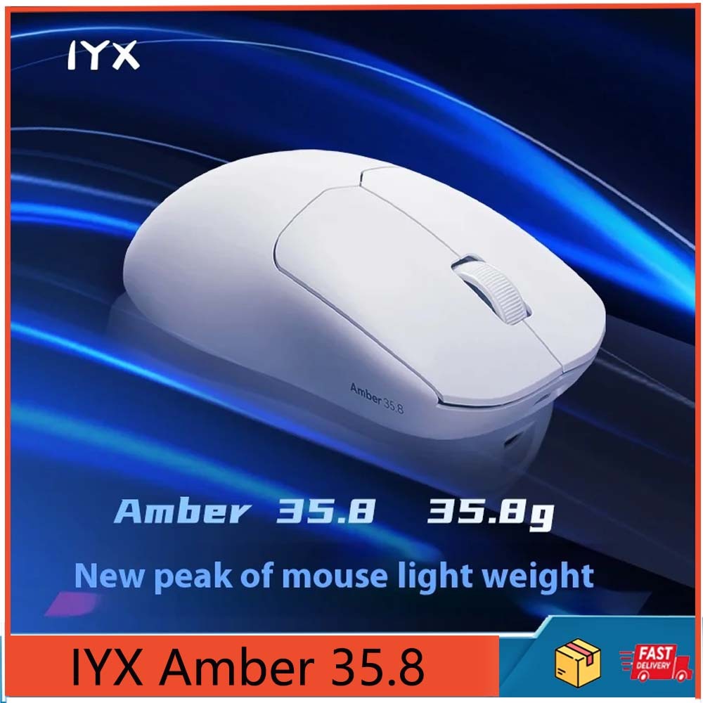 IYX Amber 35.8 three mode wireless game mouse, PAW3395, 8k return rate ...