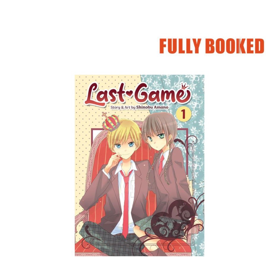 Last Game, Vol. 1 (Paperback) by Shinobu Amano | Shopee Philippines