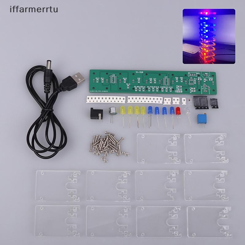 iffar DIY Sound Control LED Music Spectrum Electronic Kit Crystal ...