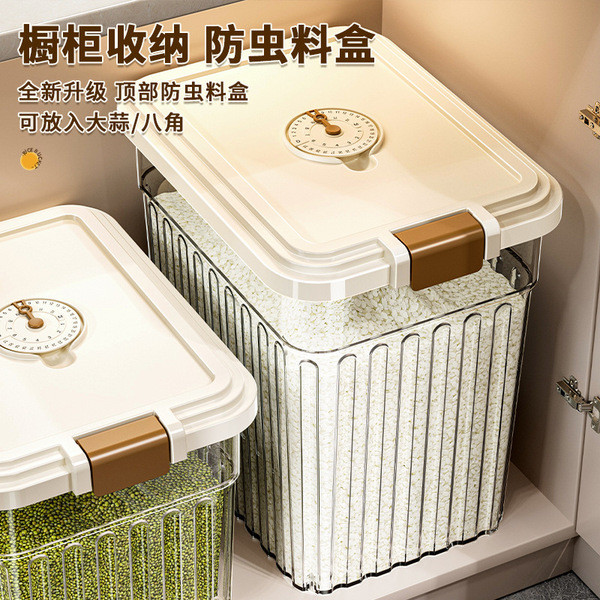 rice dispenser 25 kg rice dispenser 5kg ceramic rice container Rice ...