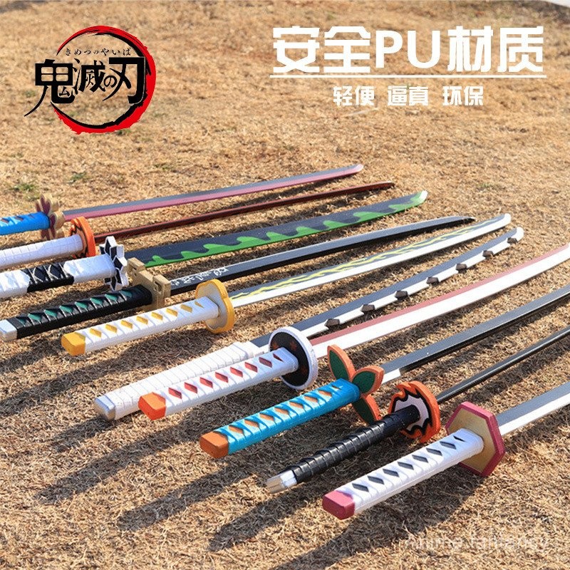 Demon SlayerTAMASHII NATIONS:Kimetsu no Yaiba - Kamado Tanjiro Hinokami ...