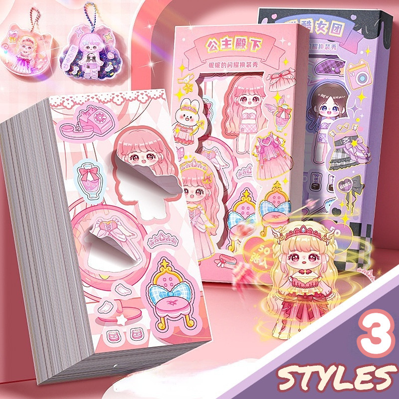 50 Sheets Cute Dress Up Stickers Exquisite Box Princess Sticky Drawing ...