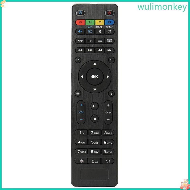 WU Replacement Remote Control for Mag 250 254 255 260 261 270 IPTV TV ...