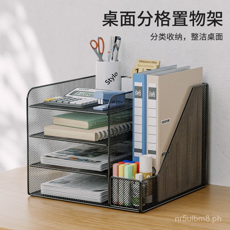 ly Desktop File Storage Rack Office Folder Storage Box Metal Book Stand ...