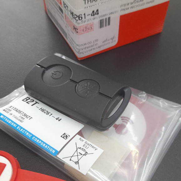 Yamaha Remote Control For B2t-H6261-45 Aerox Grand Filano Hybrid ...
