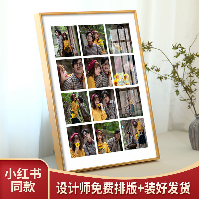 36/48/nine Solid Wood Palace Grid Couple diy Photo Frame Customized ...