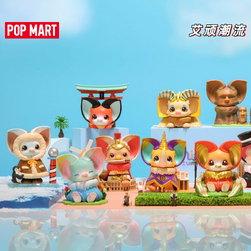 P POPMART POPMART YOKI Around the World Series Mystery Box Figure ...