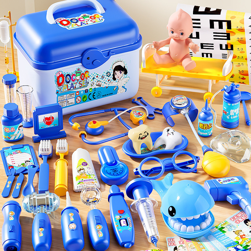 Kids Doctor Playset with Light & Sound - Realistic Pretend Medical Toy ...