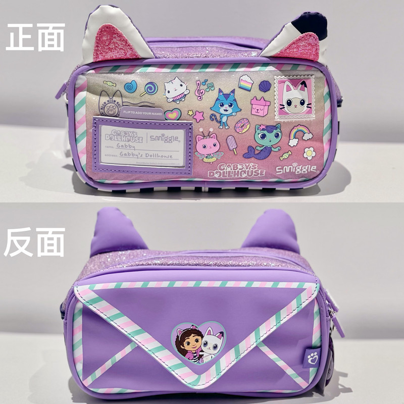 [READY STOCK] [ORIGINAL] Smiggle Pencil bag Limitless Pocket Character ...