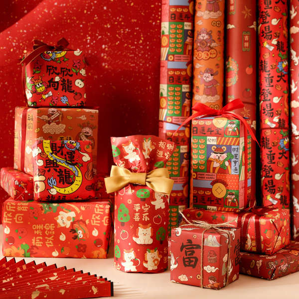 candy wrapper packaging New Year's Day, New Year, Year of the Dragon ...