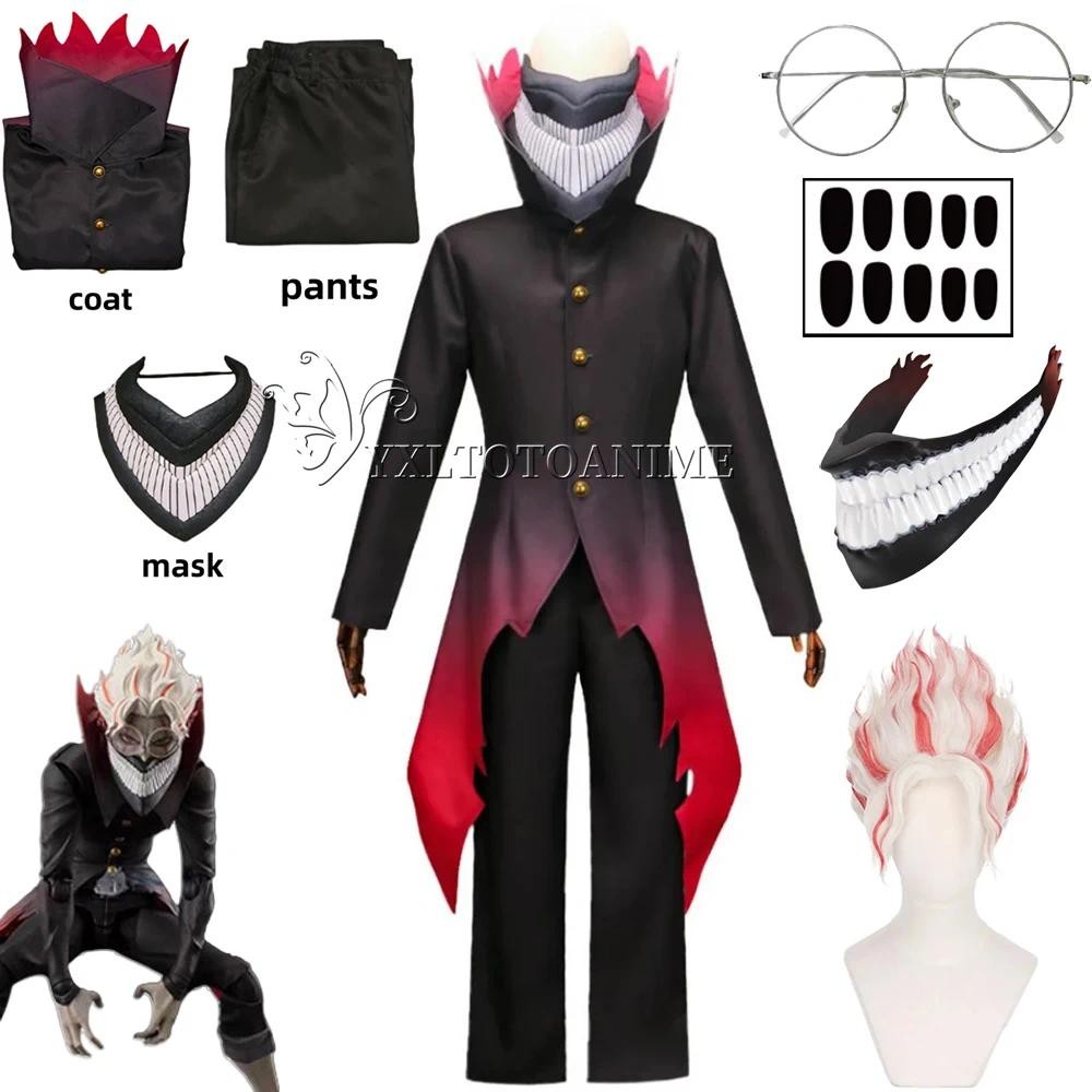 2024 New Anime Dandadan Okarun Ken Takakura Cosplay Costume DAN DA DAN ...