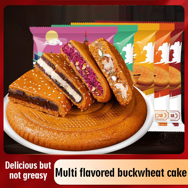400g Buckwheat Cake with Three Flavors of Buckwheat, Old Style Big Bean ...