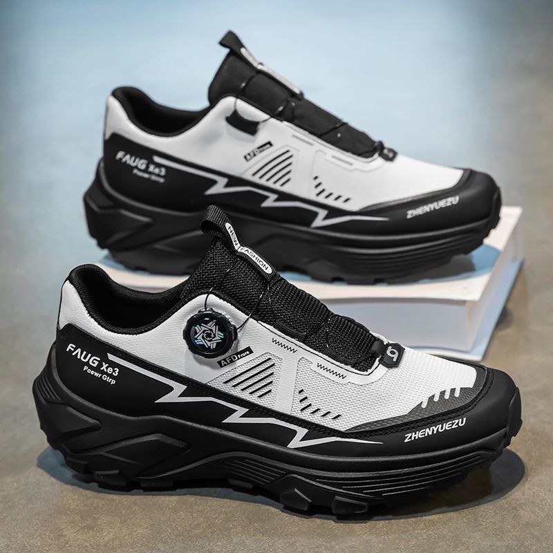 Outdoor Off-Road Heightening Fashion Casual Daddy Shoes Anti-Slip Wear ...