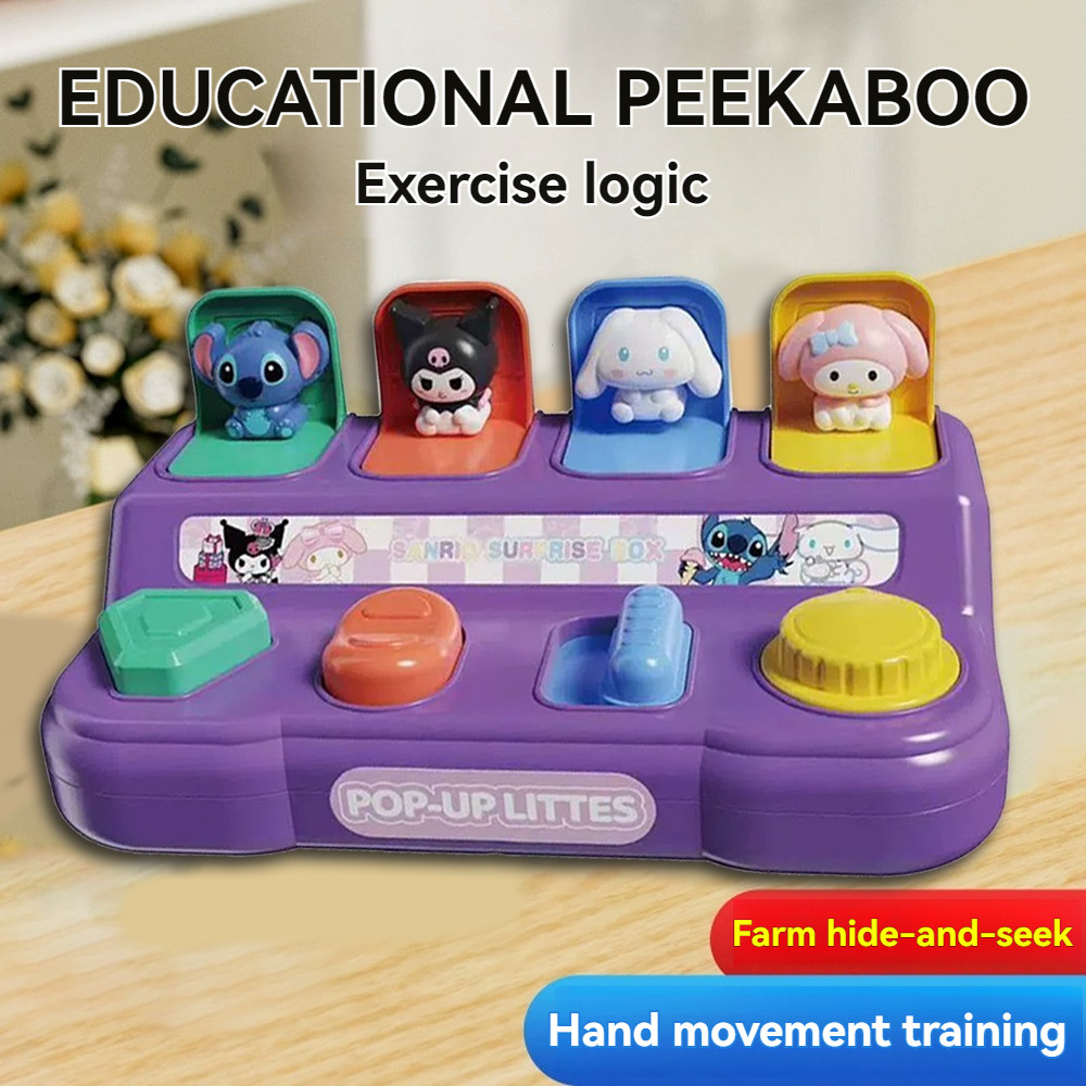 New Interactive Pop Up Animals Toy Toddlers Baby Early Education ...