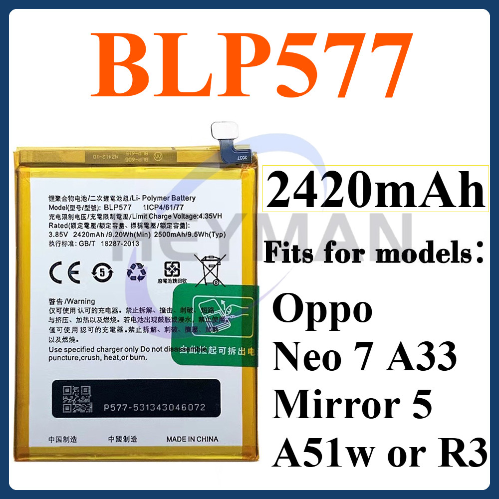 Battery BLP577 For Oppo Neo 7 A33, Mirror 5 A51w or R3 Battery | Shopee ...