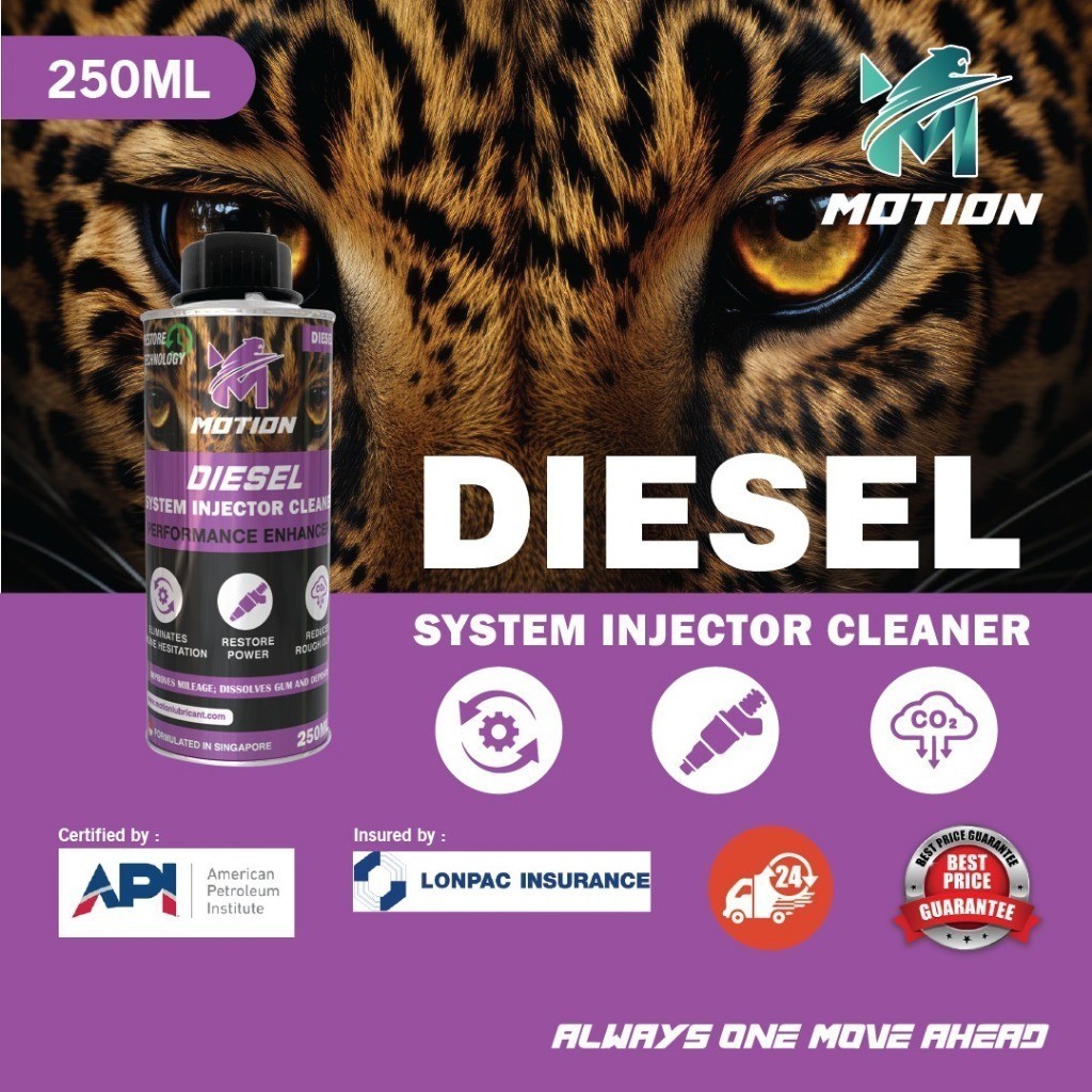 MOTION Diesel System Injector Cleaner 250ml | Shopee Philippines
