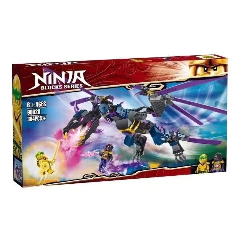 Educational Children's Phantom Ninja Dark Building Blocks Minifigure ...