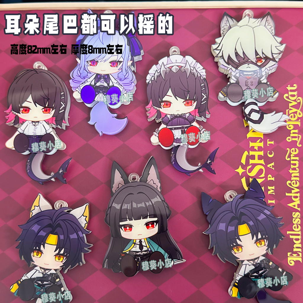 Zenless Zone Zero Original Movable Game Anime Merch Vivian Asaba Animal ...