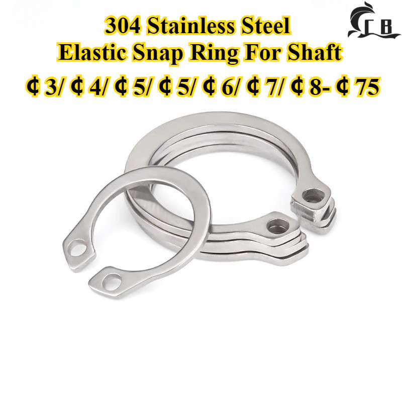 [CB-ZYDQ] 304 Stainless Steel, Elastic Snap Ring For Shaft, M3/M4/M5/M6 ...