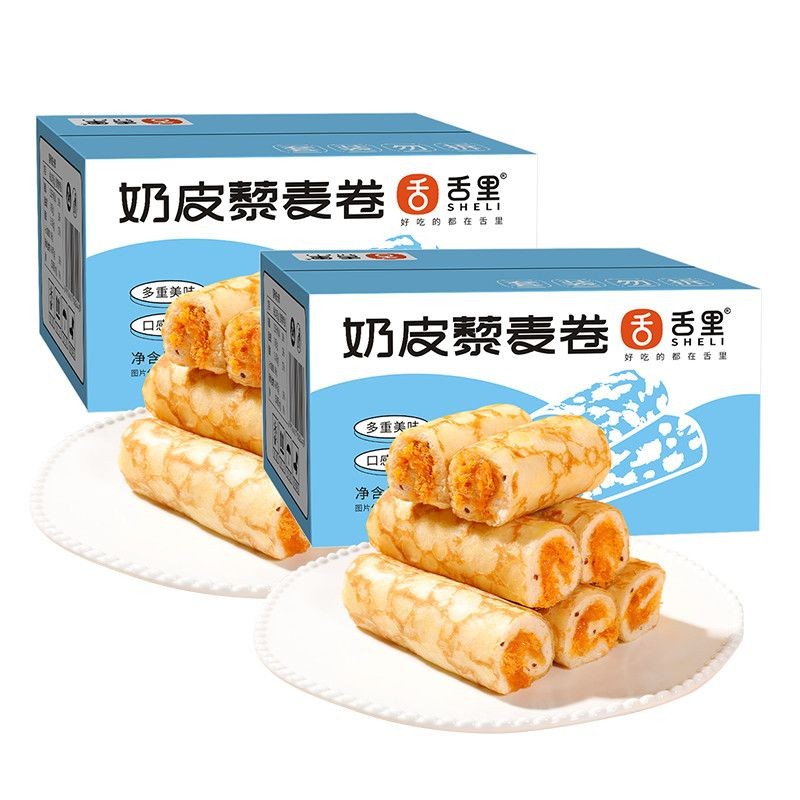 Milk skin quinoa roll sandwich bread nutrition breakfast substitute egg ...