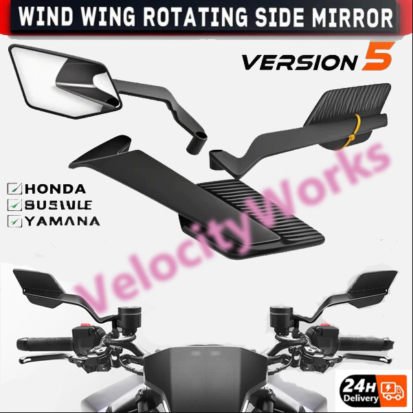 Wind Wing Rotating Side Mirror V5 Alloy Stem Universal 14*8Cm Wide View ...