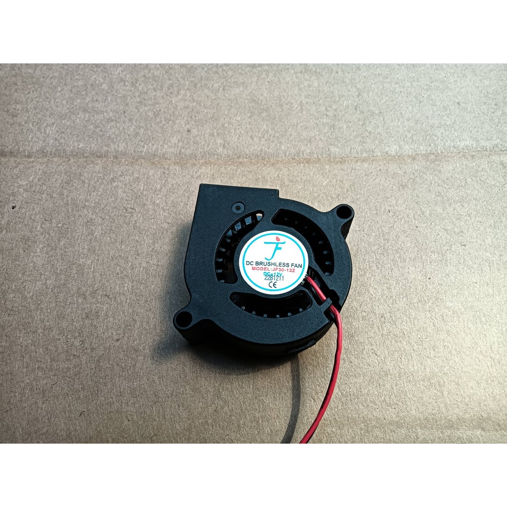 50 * 50 * 20MM 5020 5CM cm 12V Silent Humidifier Turbo Blower Cooling ...