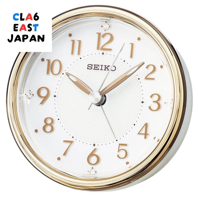 Seiko clock alarm analog with EL backlight copper color KR897B ...