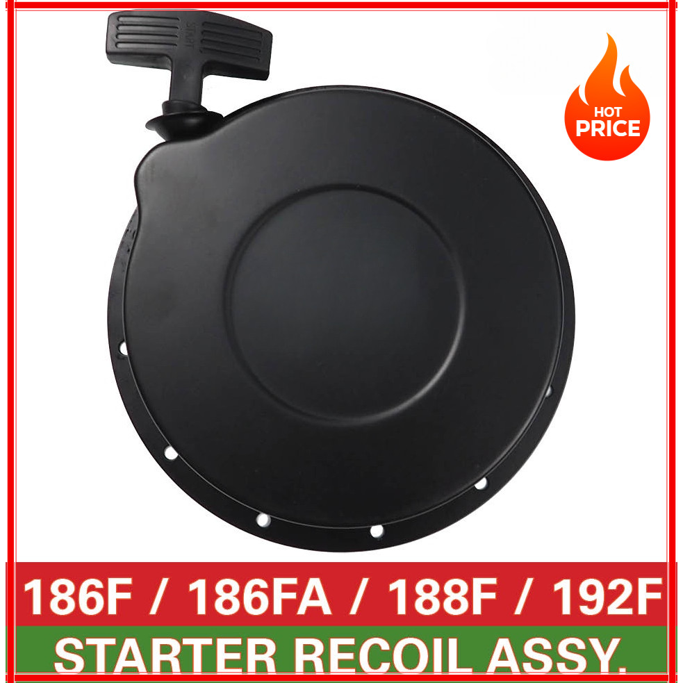 RECOIL STARTER ASSY 186F 186FA 188F 190F 192F 10HP 12HP 14HP 16HP 18HP ...