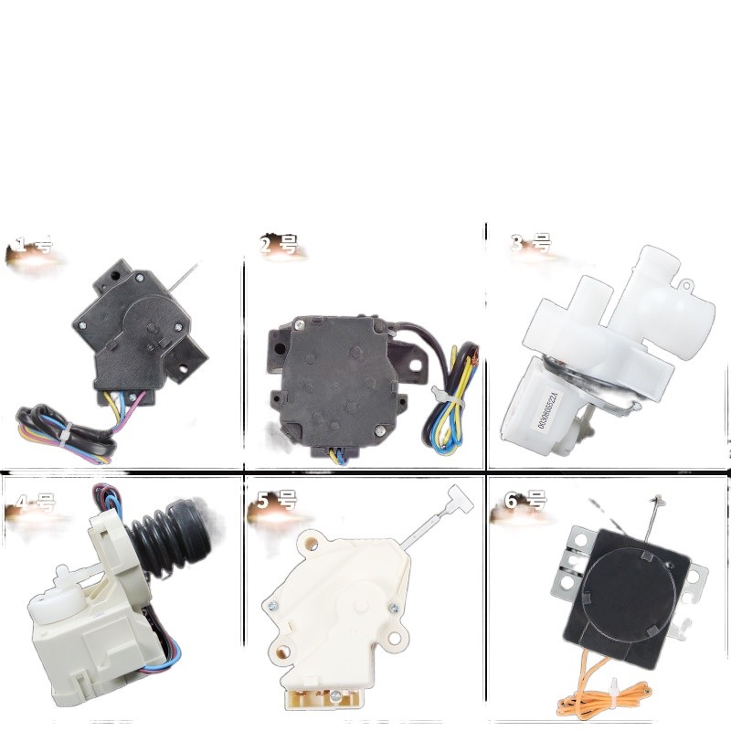 COD☆Haier automatic washing machine tractor drain valve dewatering ...