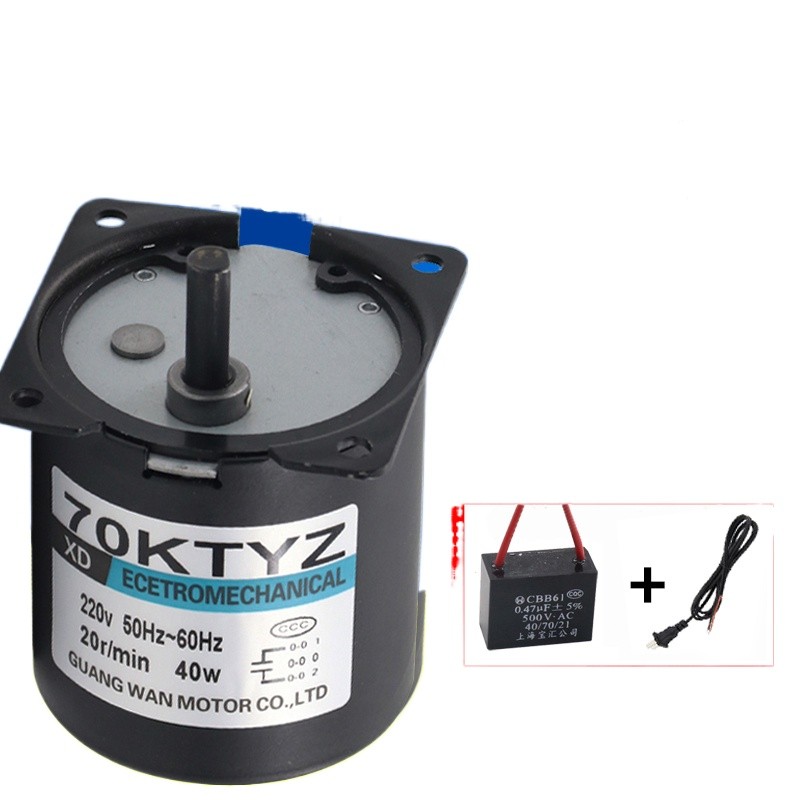 COD☆♣☼AC synchronous motor 40W miniature low-speed permanent magnet ...