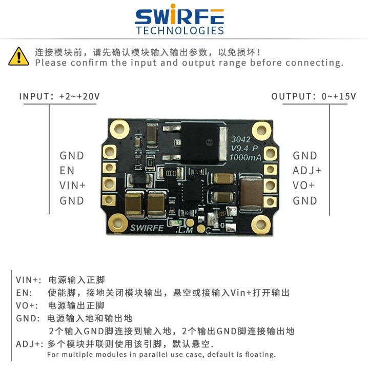 new LT3042 LT3045 1A Low Noise RF ADC DAC Op Amp Linear Regulated ...
