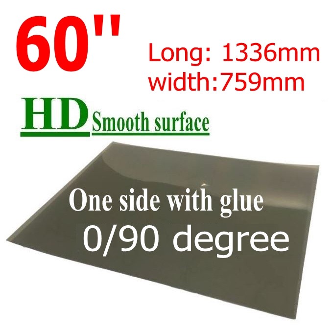 1pcs 60 Inch Wide new coming Screen 1336mm * 759mm Smooth Surface 0 90 ...