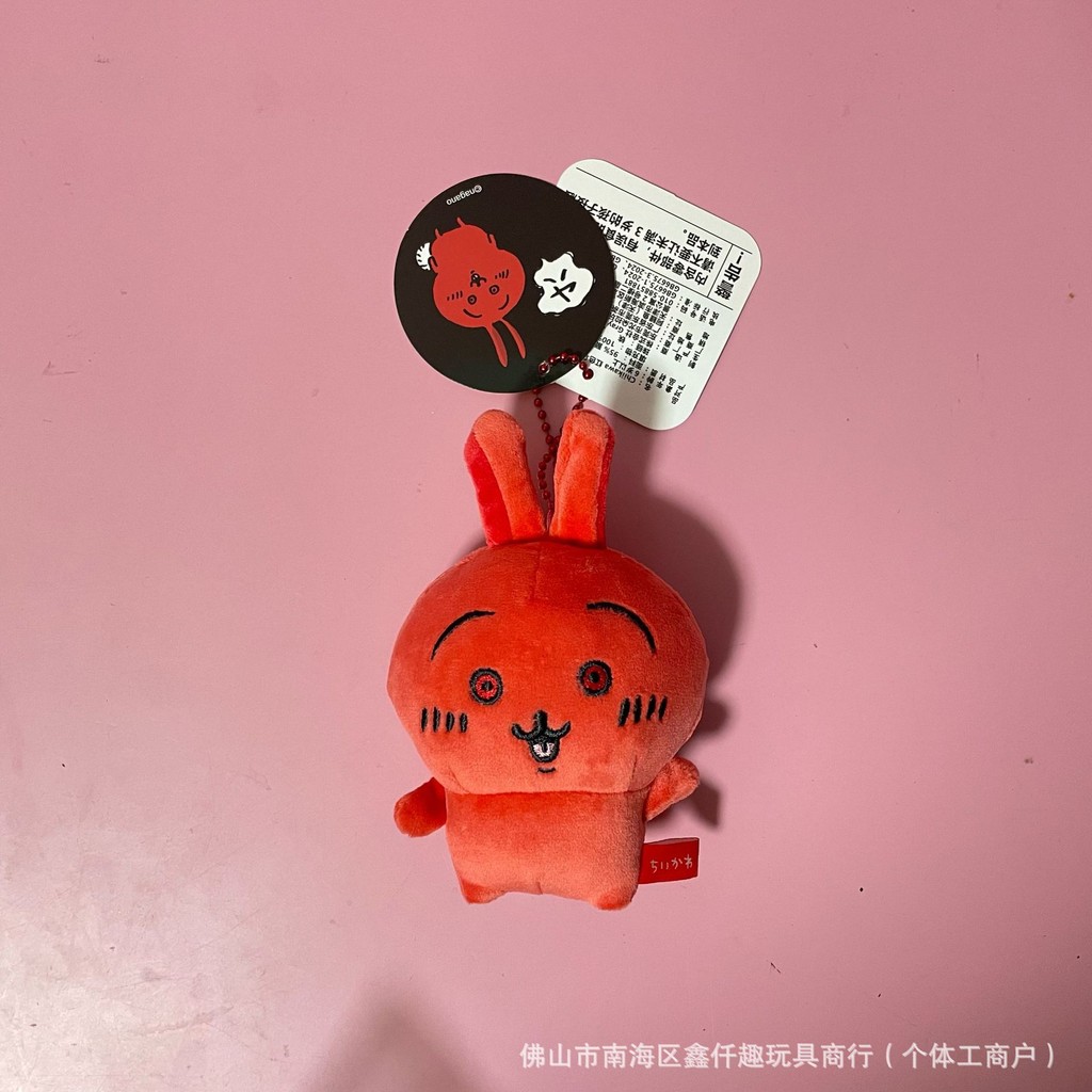 Chiikawa Red Angry Usagi Plush Keychain Pendant | Shopee Philippines