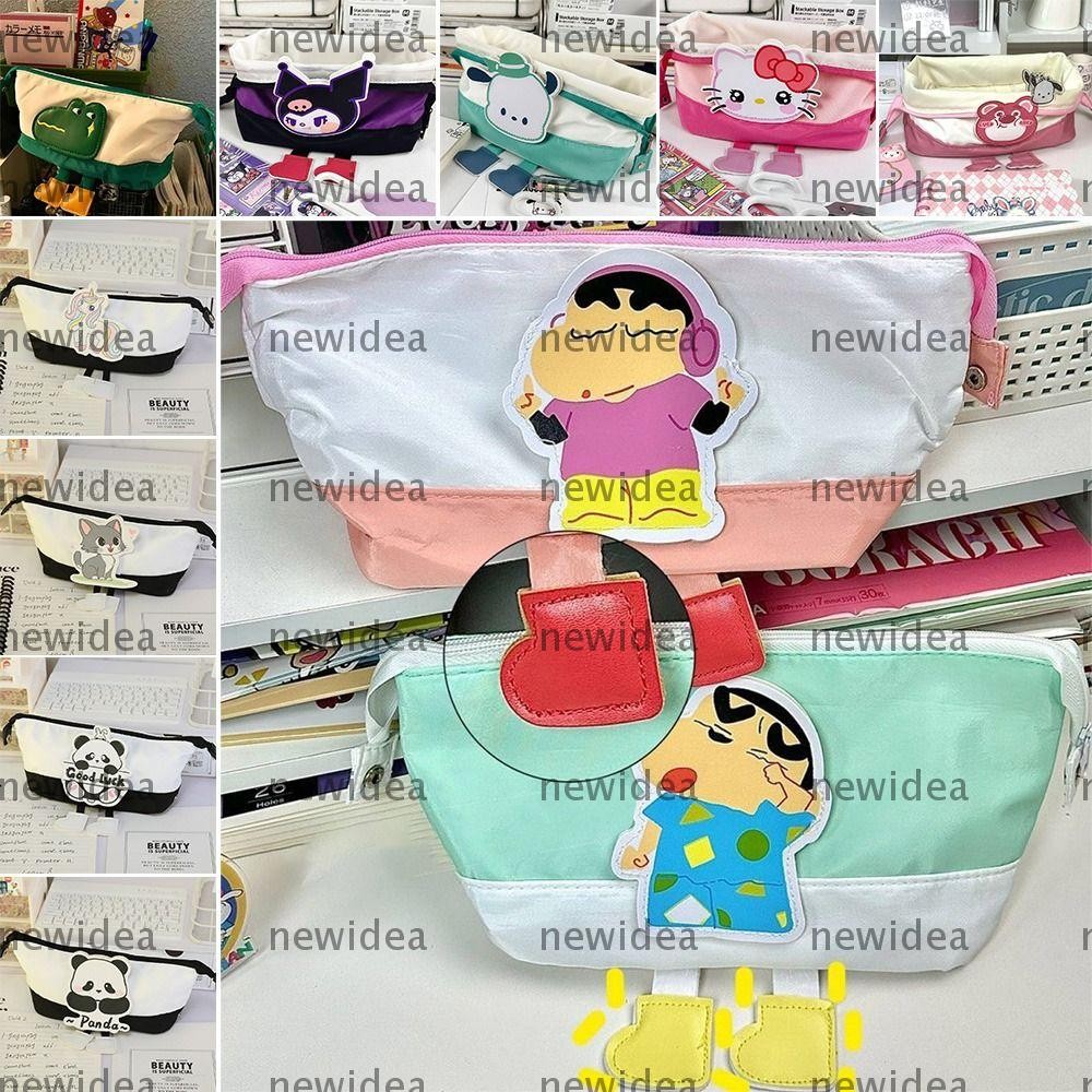 NEWIDEA Pen Bag, Kuromi Unicorn Pencil Box, Multi-function Flap Type ...