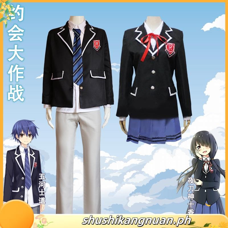 Anime DATE A LIVE Itsuka Shido Cosplay Costume Princess Yatogami Tohka ...