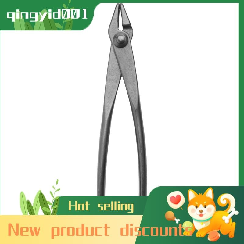 qingyid001 20cm Round Edge Steel Garden Pruning Wire Drawing Pliers ...