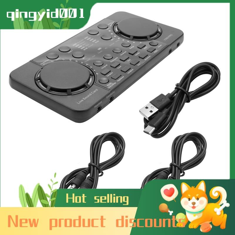 qingyid001 V300 PRO Sound Card 10 Sound Effects Bluetooth Noise ...