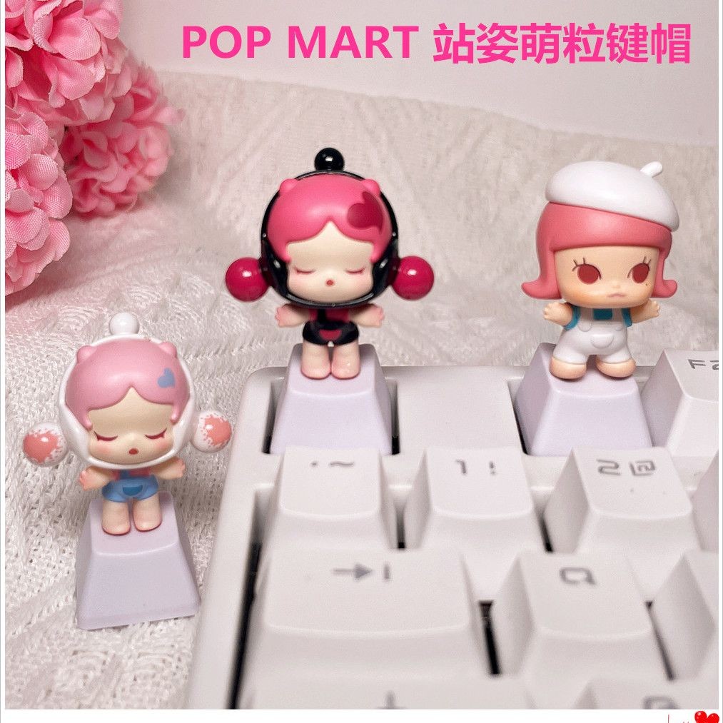 Pdd// POP MART POP MART Standing Cute Pellet Keycap Cross Axis ...