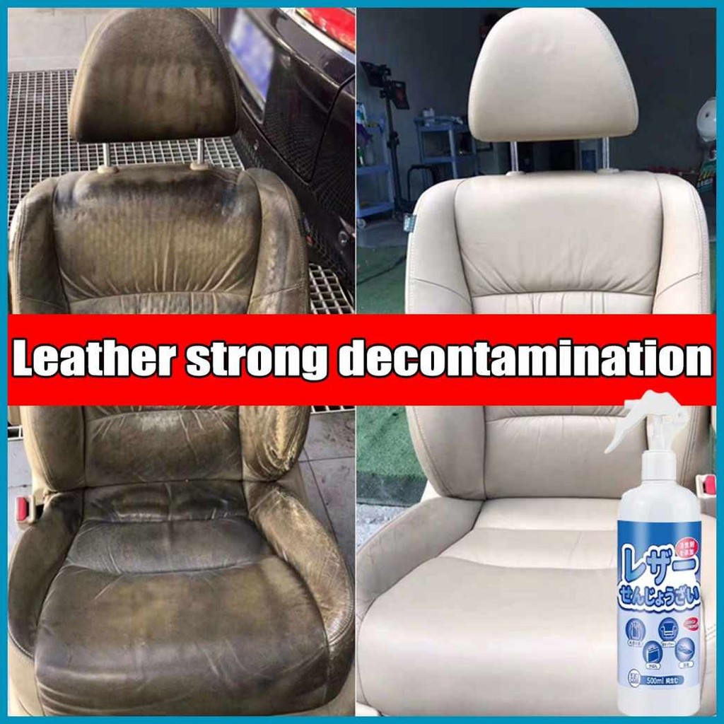 Japan%ub(LeatherVCleaner-Q500ml-gSofa-RCleaner-j]Stain.N]Remove.l ...