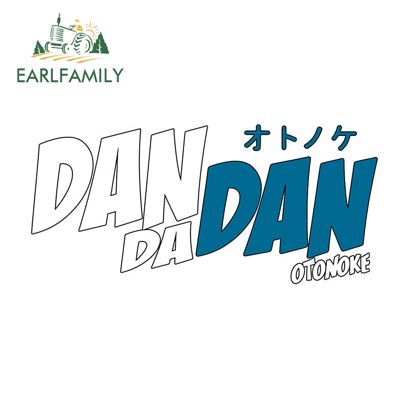 EARLFAMILY 13cm x 6.0cm Dandadan Anime Word Car Stickers Campervan ...