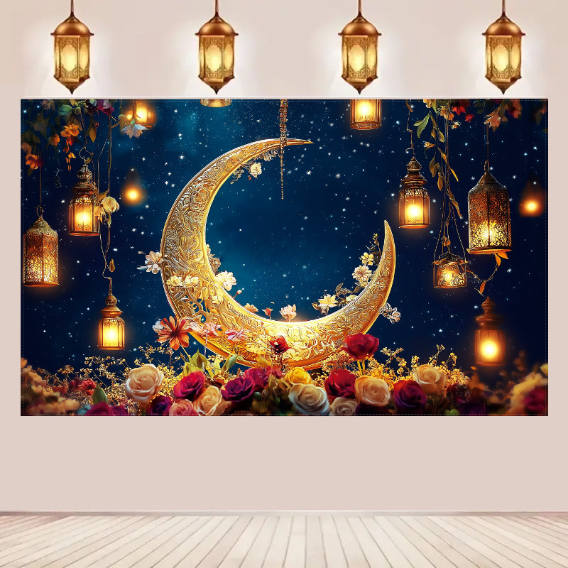 Moon Floral Photography BackgroundHari Raya Aidiladha Festival Party ...