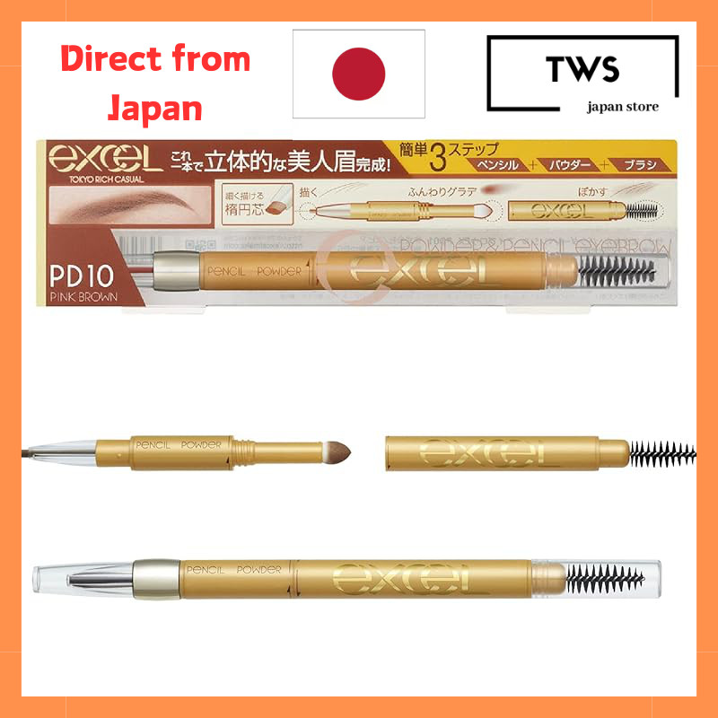 Excel Powder & Pencil Eyebrow (Various Shades) - Eyebrow Pencil ...