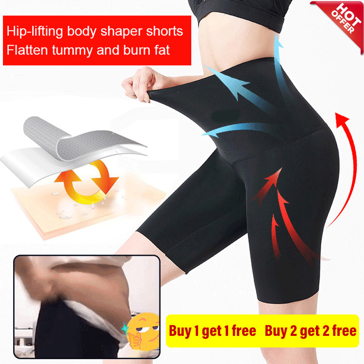 Hip Lifting Body Shaping Safety Pants No Curling No Pill Ladies Body ...