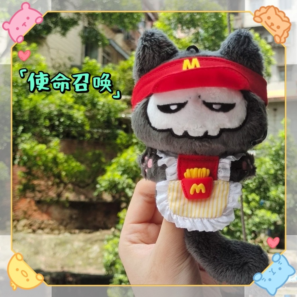 Call Of Duty Ghost 10cm Cotton Doll Game Peripheral Plush Doll Gift For ...